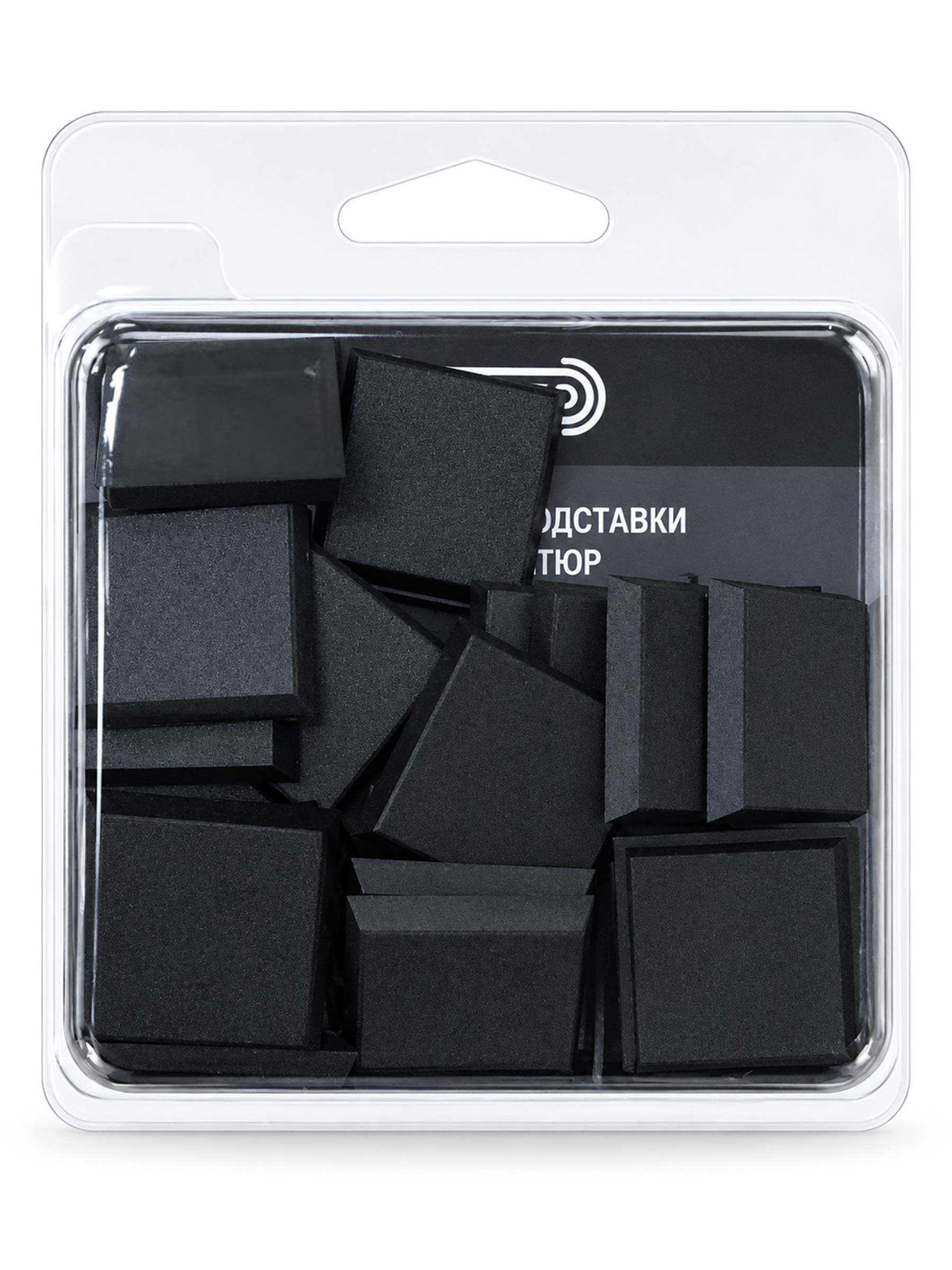 Подставки для миниатюр STUFF PRO пластик, квадратные, 30 шт, 25 мм