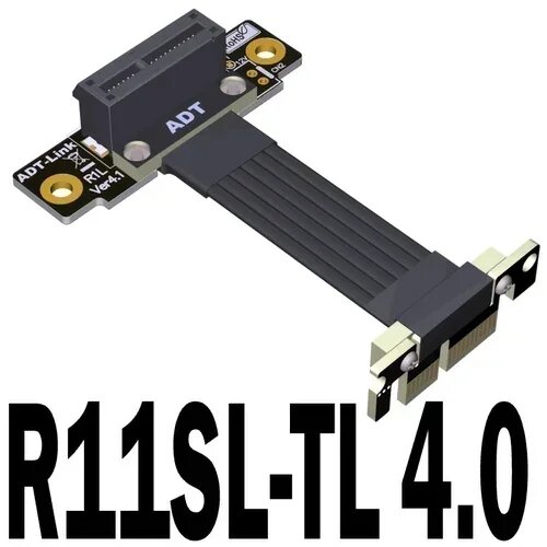 Райзер ADT-Link R11SL-TL 4.0 PCIe 4.0 X1