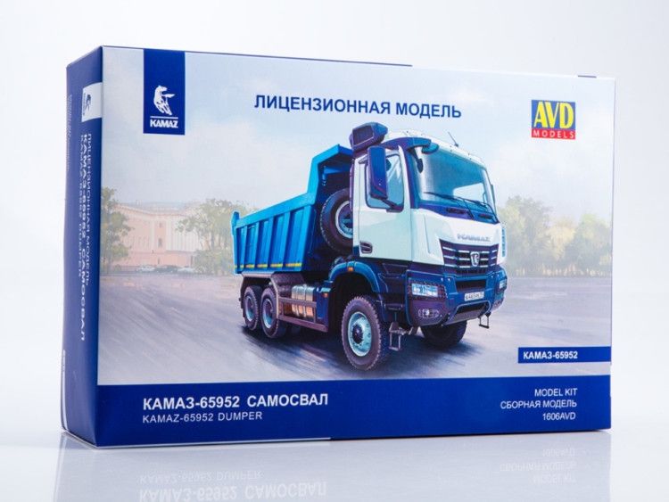 Сборная модель самосвала КАМАЗ-65952, масштаб 1/43, AVD Models
