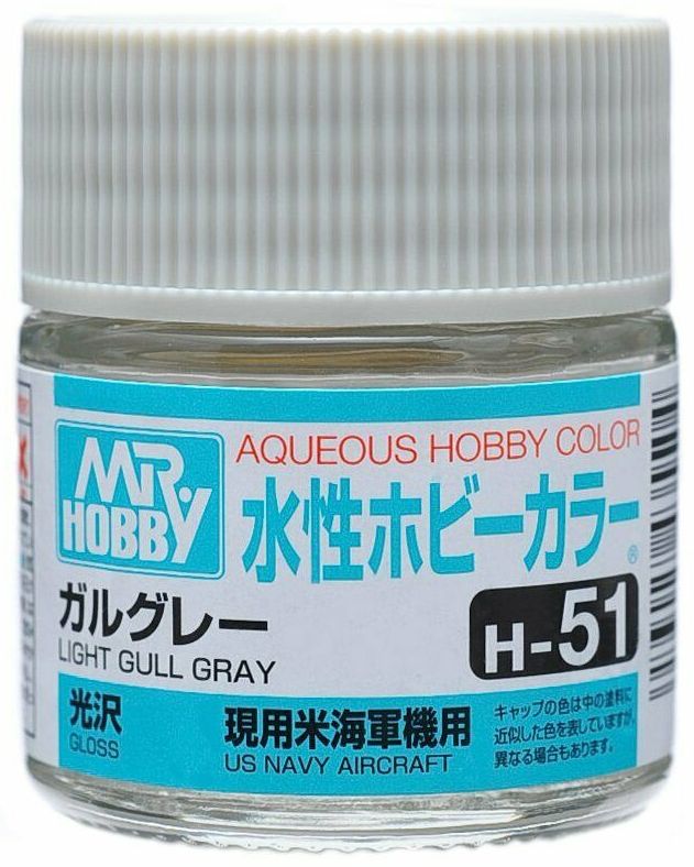 H 51 краска водоразбавляемая художественная т. м. MR.HOBBY 10мл LIGHT GULL GRAY