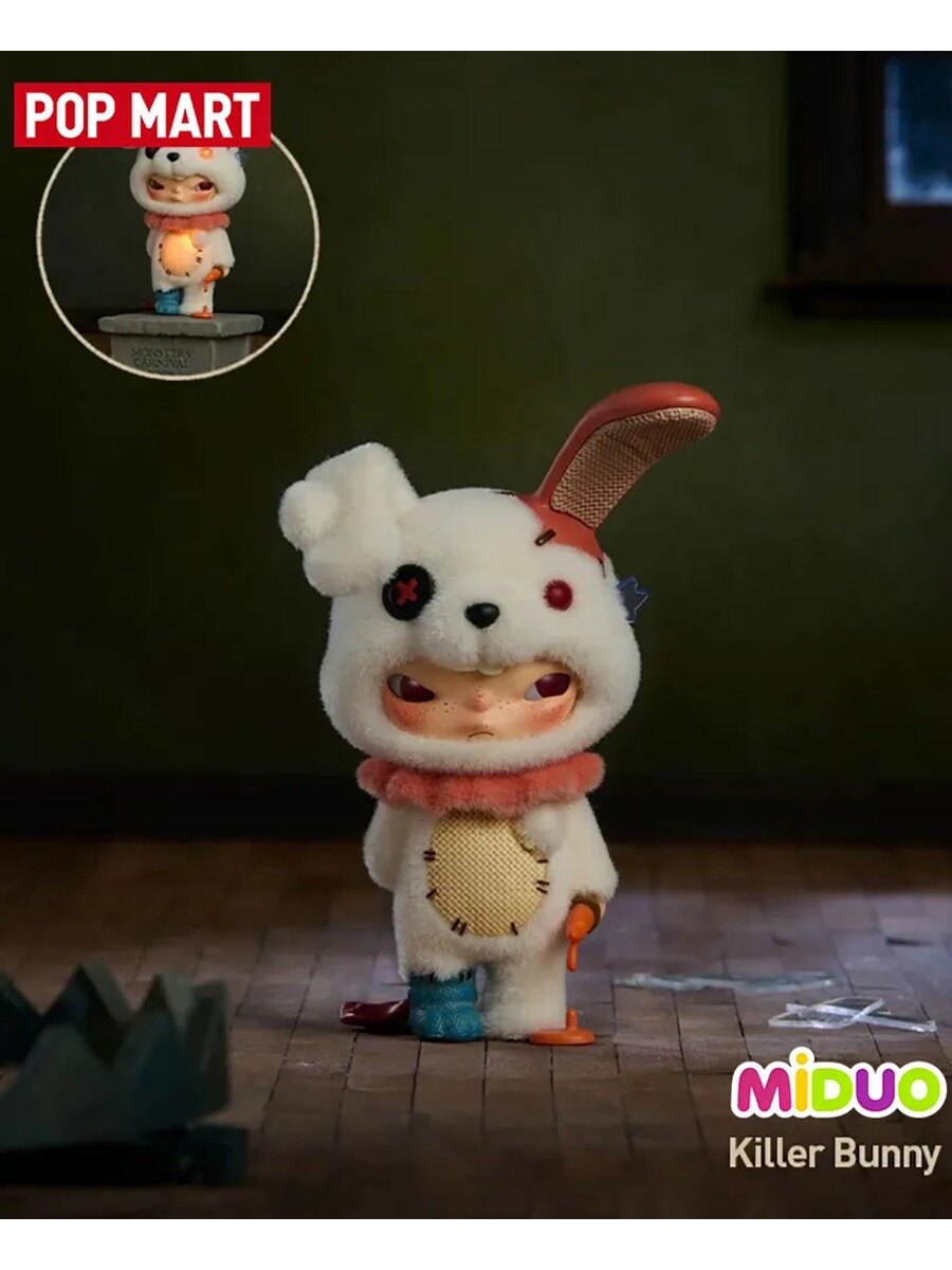 Коллекционная фигурка POP MART Hirono Monsters' Carnival Killer Bunny, 1 шт.