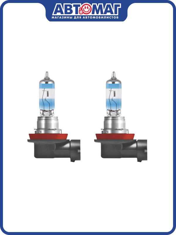 Лампы автомобильные OSRAM 55W 12V PX26D Cool Blue Next 2 шт(OS64210CBN-HCB), OS64210CBN-HCB