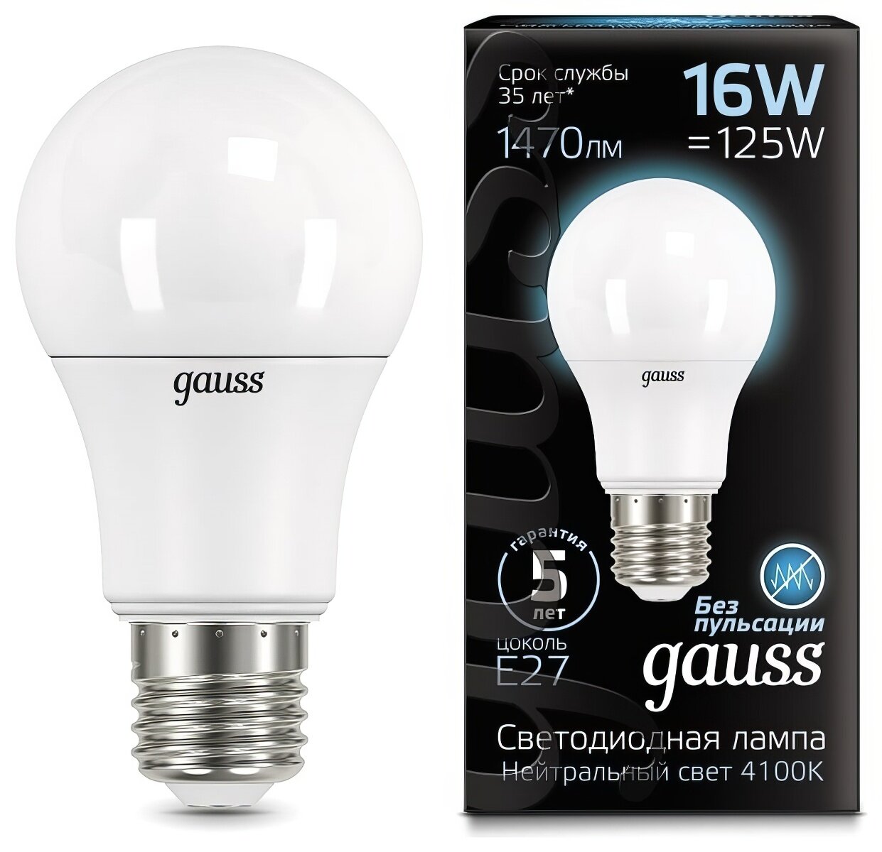 Светодиодная Лампа Gauss A60 16W 1520lm 4100K E27 LED 1/10/50 102502216