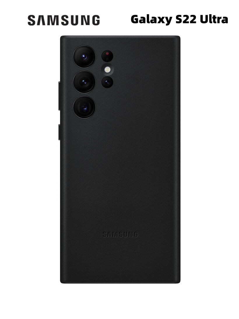 Оригинальный кожаный чехол Samsung Leather Cover для Galaxy S22 Ultra, чёрный, арт. EF-VS908LBEGCN