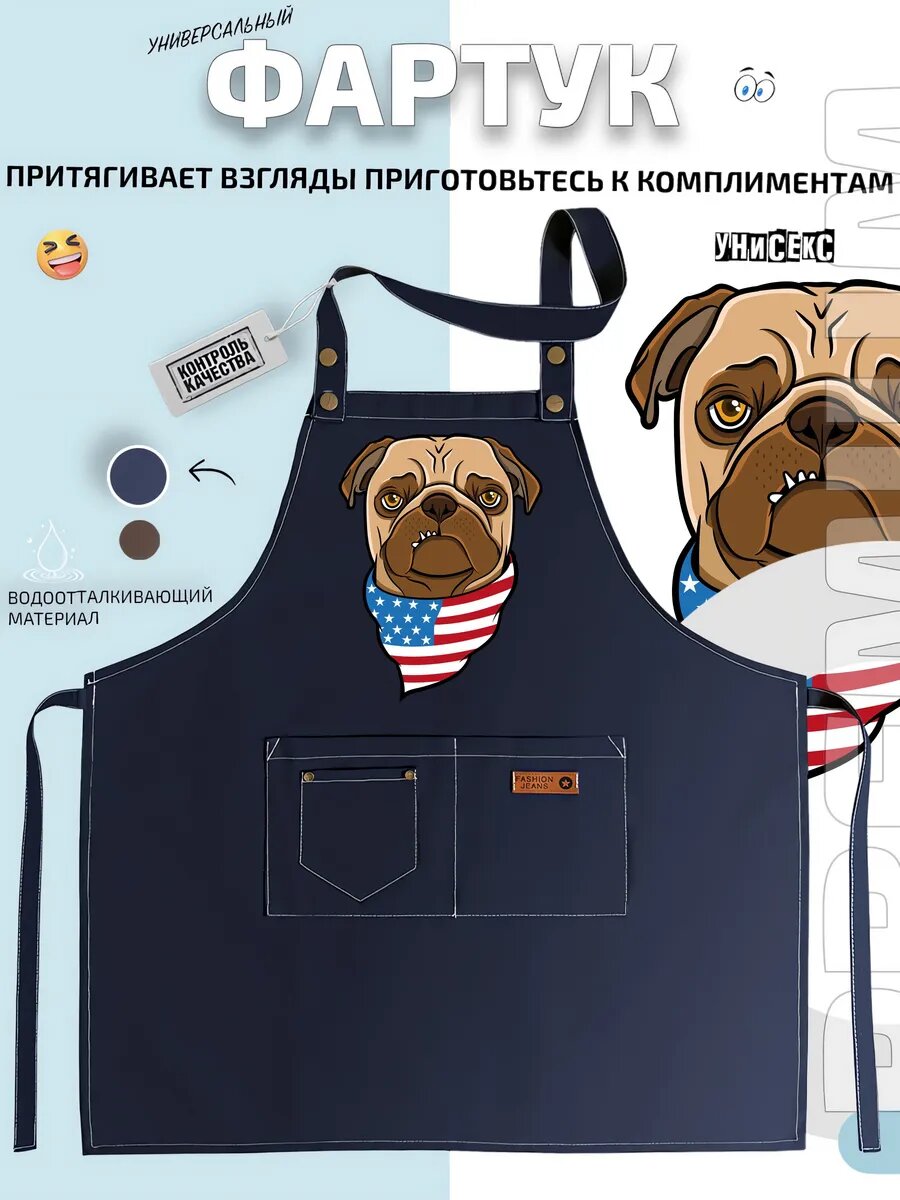 Фартук мопс в бандане с флагом США на фоне кухонный с принтом универсальный
