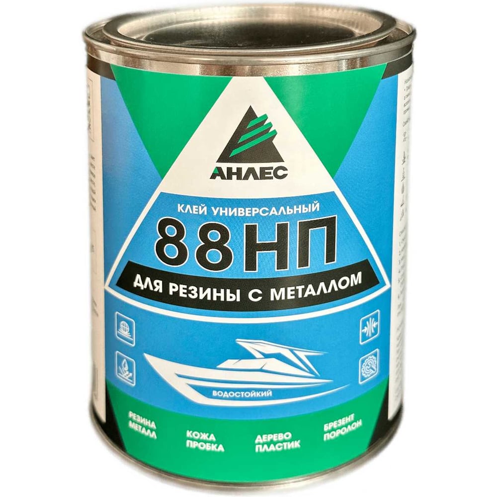 Клей Анлес 88НП 1 л 0,8 кг 70090