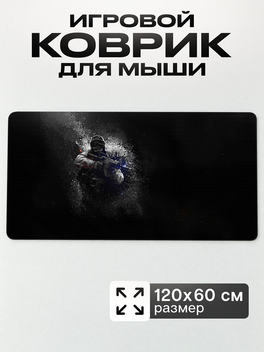 Коврик для мыши большой игровой 3XL CS 120 на 60 аниме