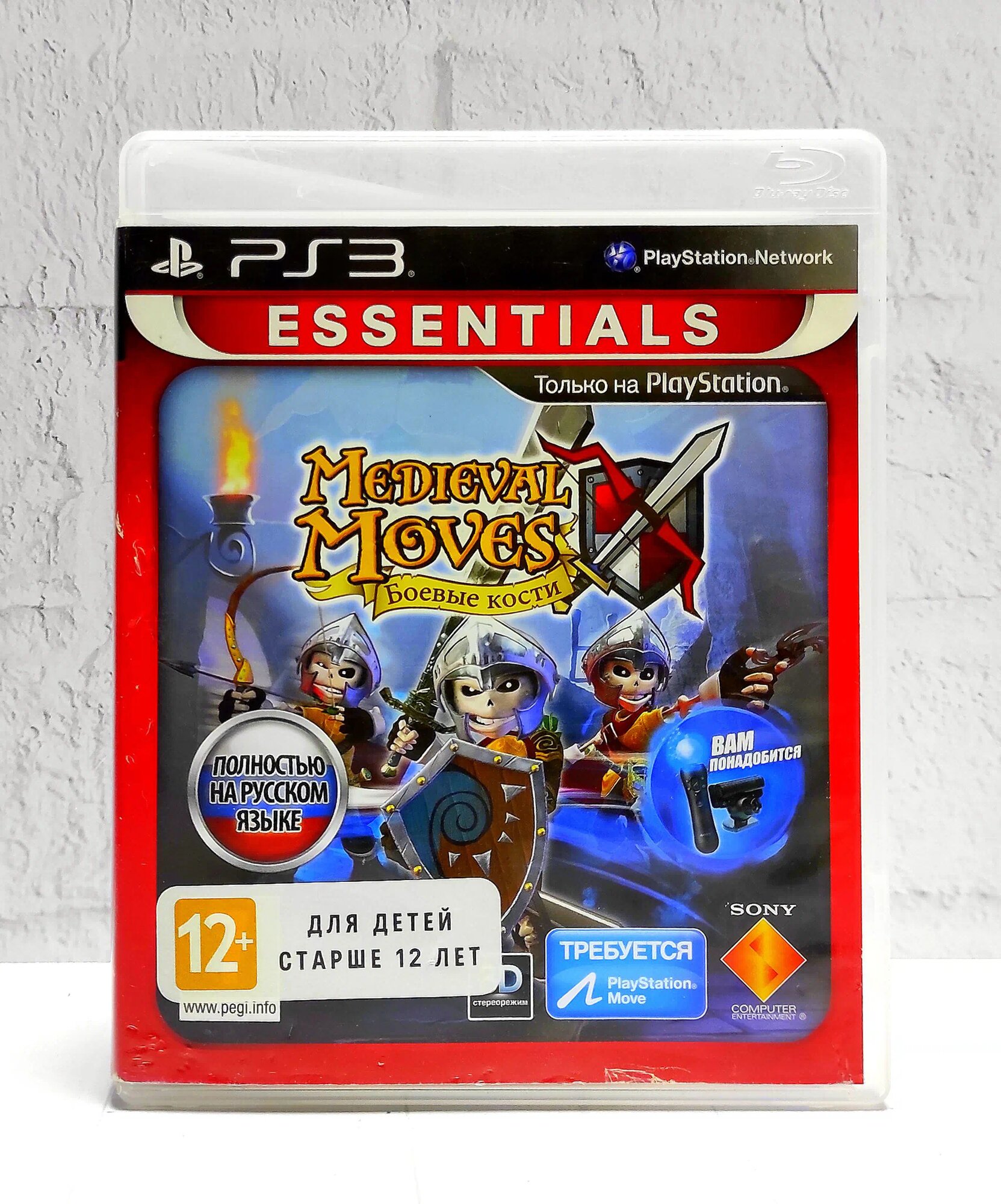Medieval Moves Боевые Кости для Move Полностью на русском BLES 01279 Видеоигра на диске PS3. Товар уцененный