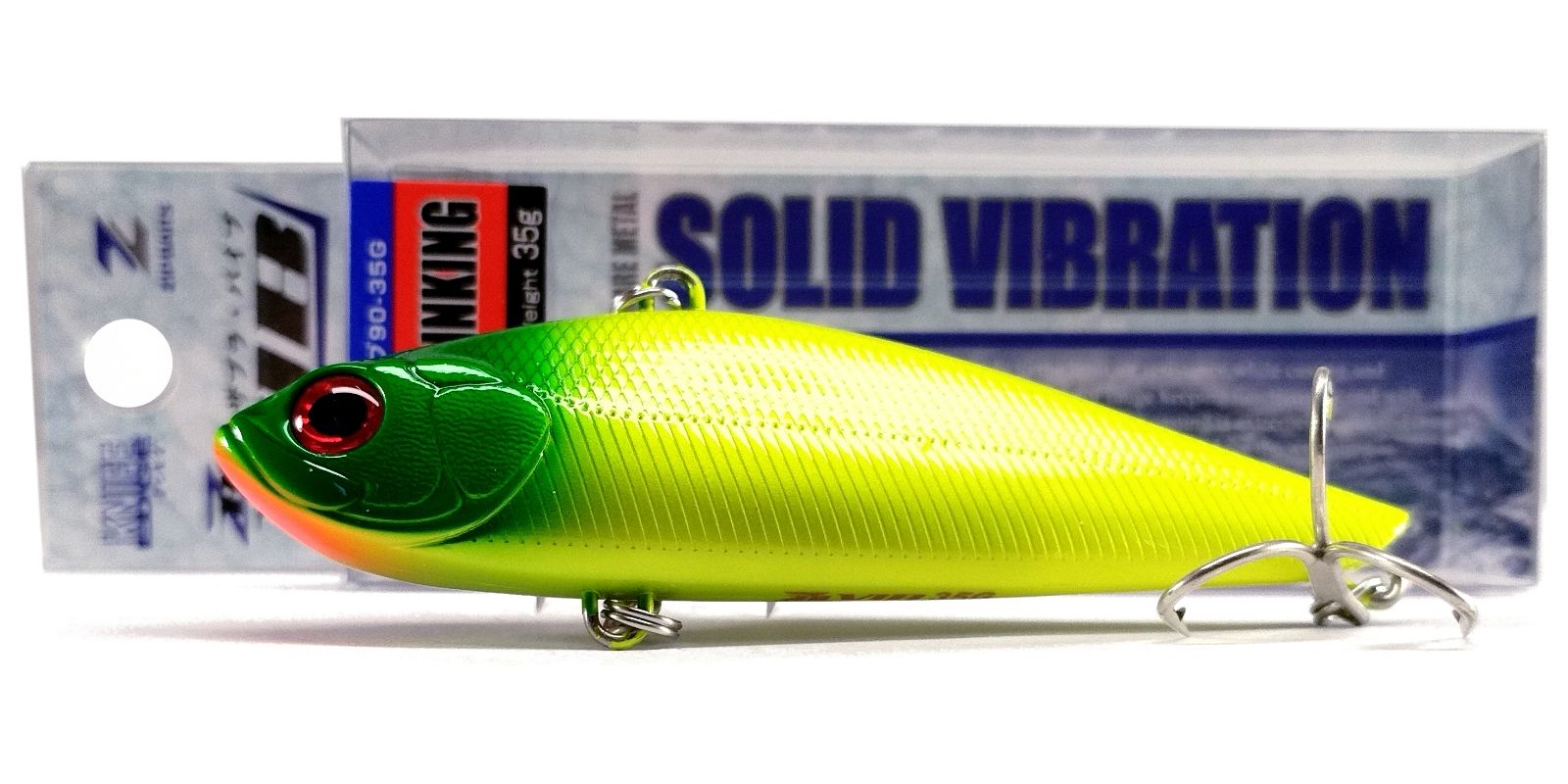 Воблер ZipBaits ZBL Vib 90 (35гр.) #879