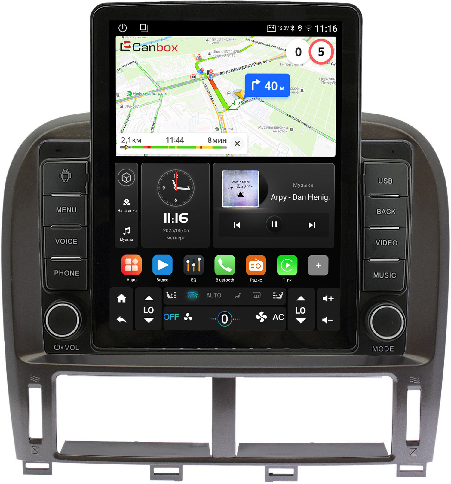 Штатная магнитола Lexus LS 430 2000-2006 (авто с монитором) Canbox GTR095-9261 Android 10 (QLed, 4/64, DSP, CarPlay)