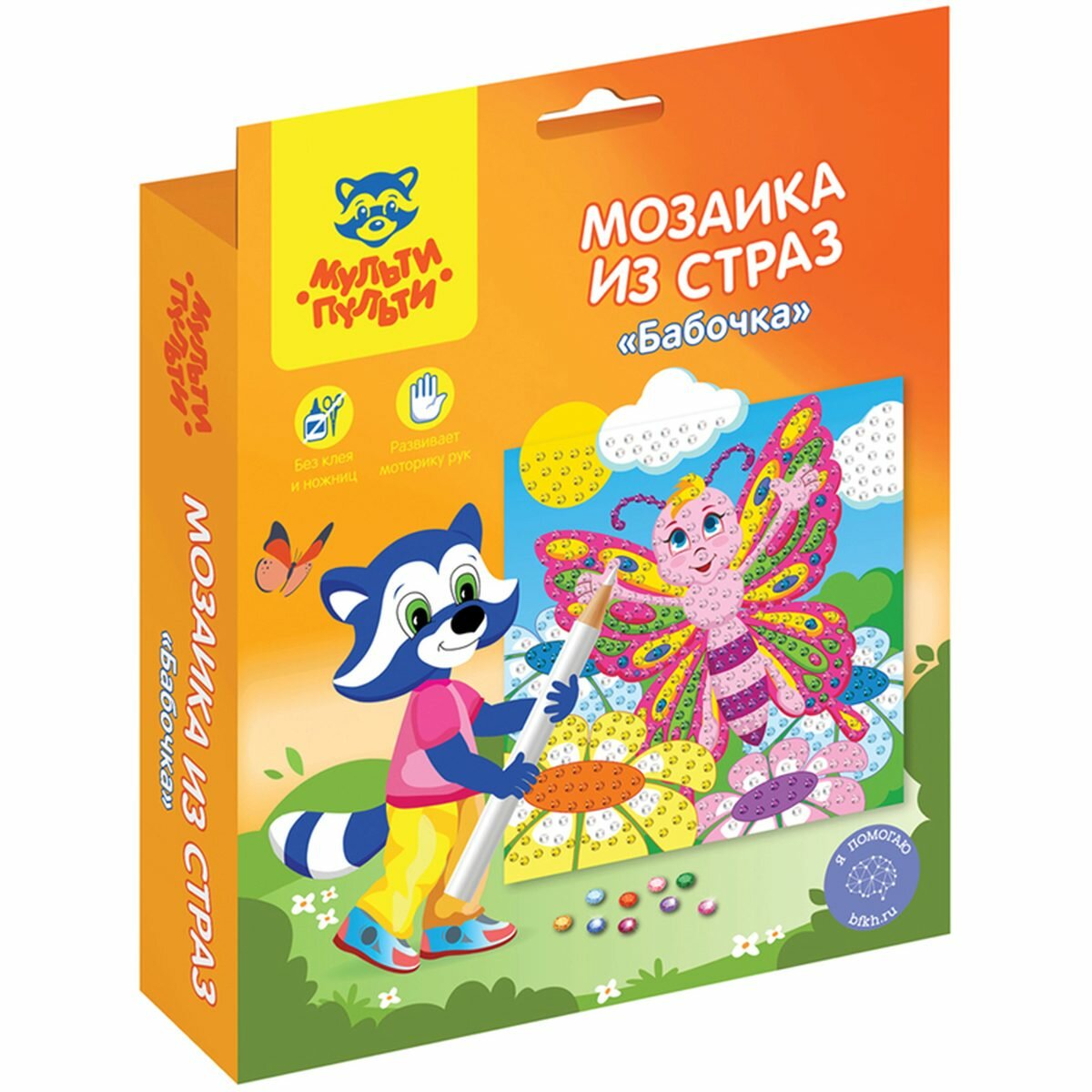 Мозаика из страз Мульти-Пульти "Бабочка" (DM_37176), 24шт.