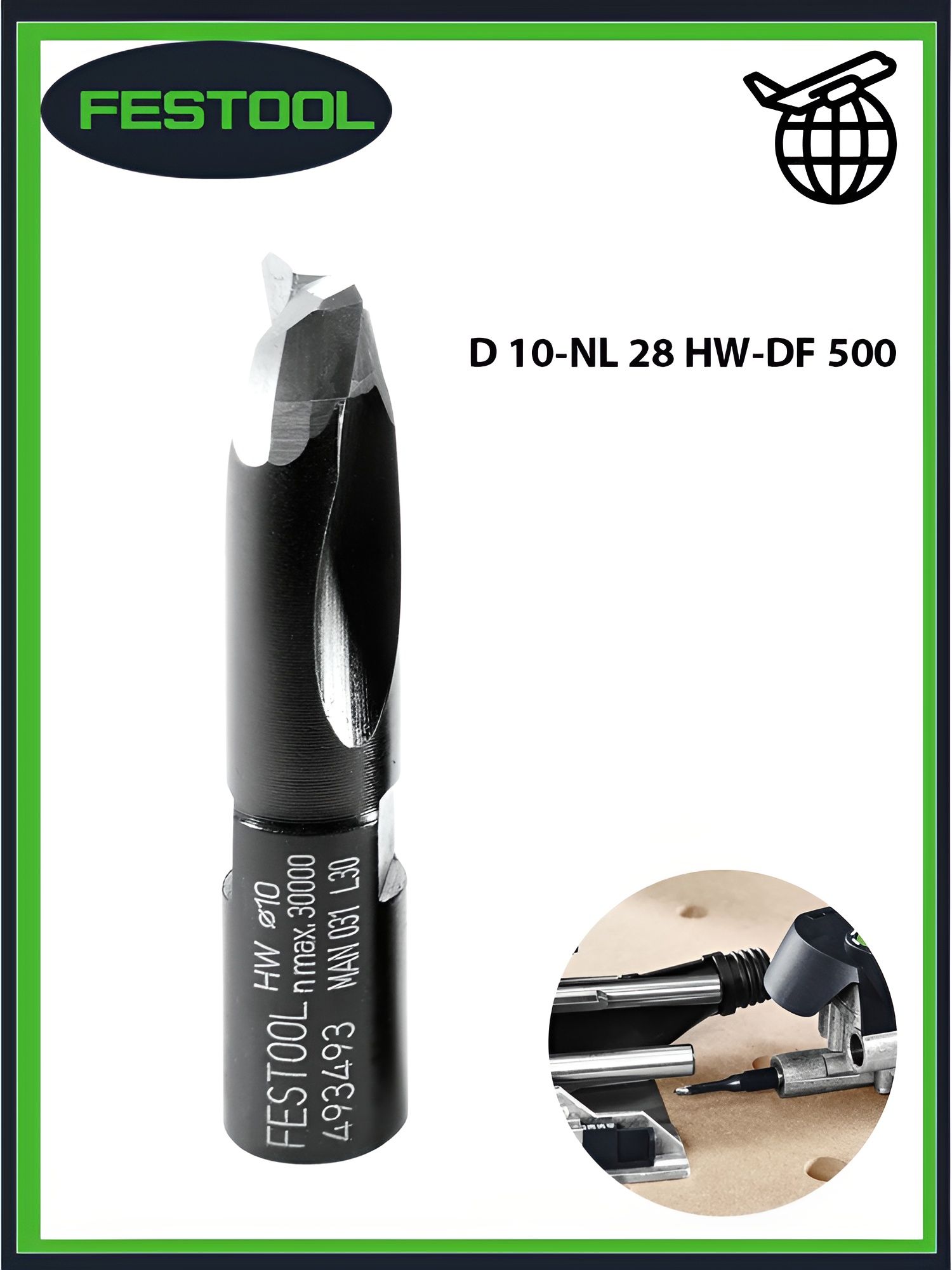 FESTOOL 493493 Фрезер D 4-NL 11 HW-DF 500 DOMINO с твердосплавными пластинами, прочные принадлежности для инструментов