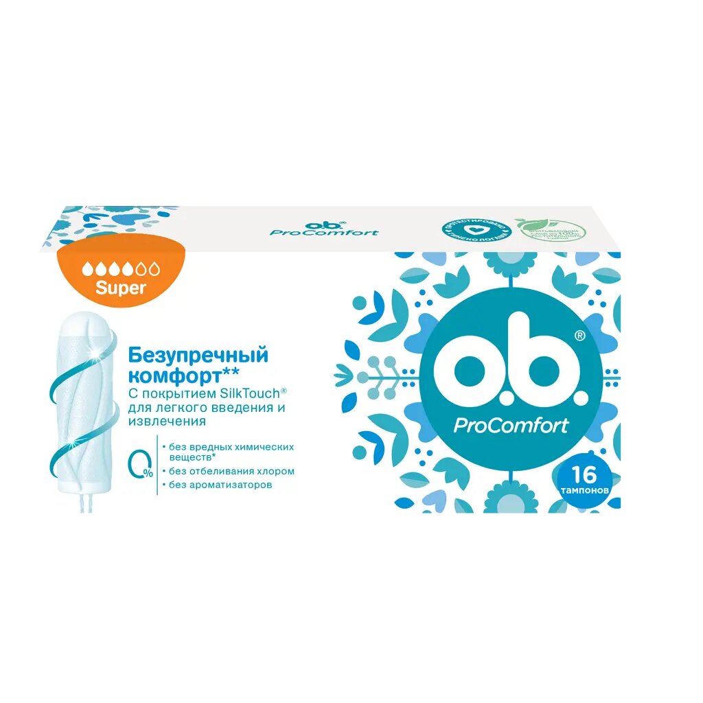Тампоны o.b. ProComfort супер 16 шт