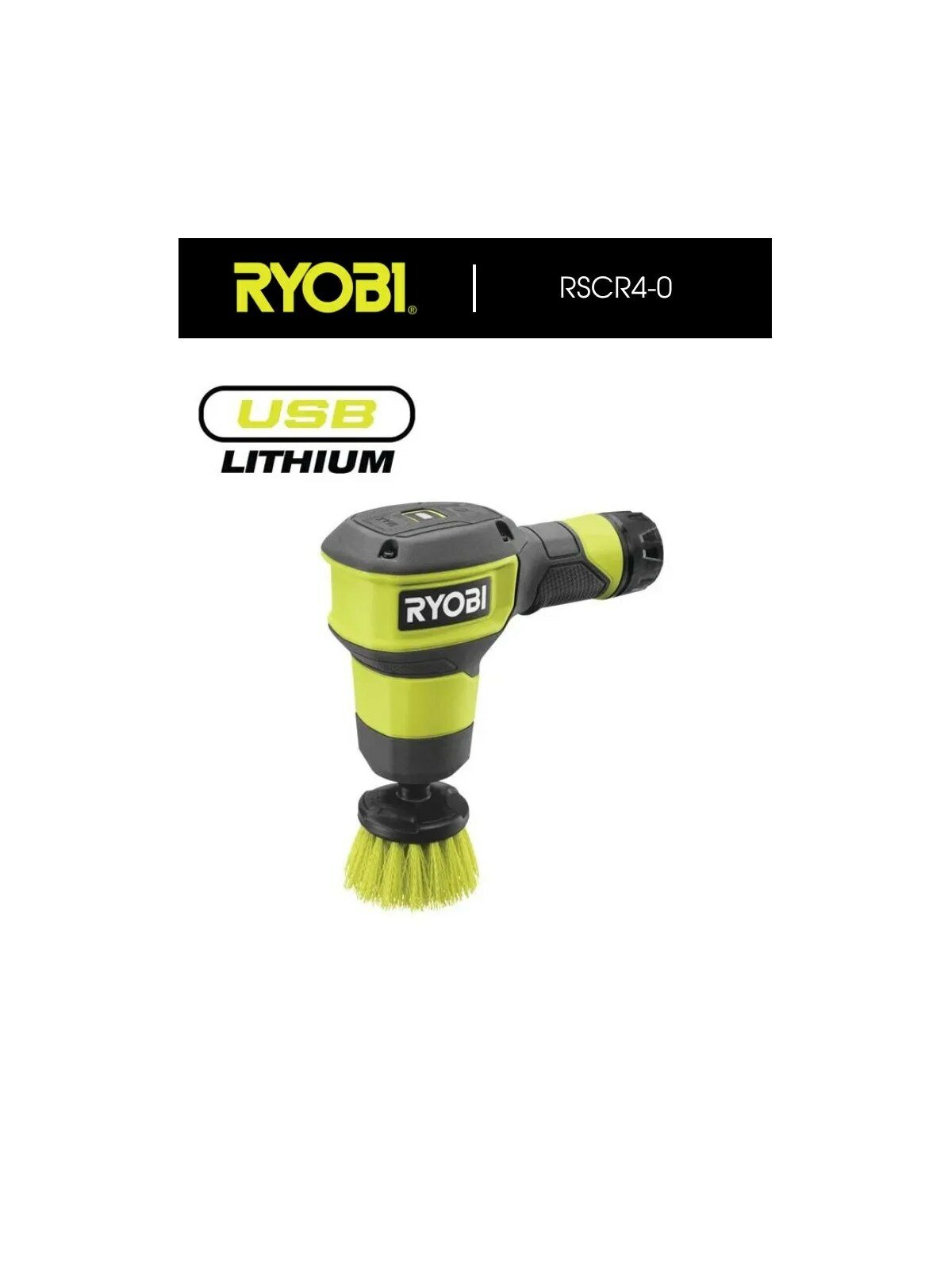 Электрощетка аккумуляторная Ryobi RSCR4-0 4V USB Lithium (без аккумулятора) арт. 5133006184