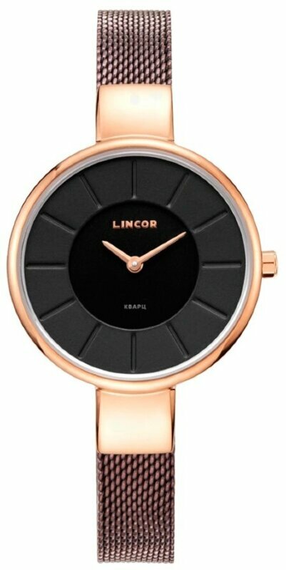  LINCOR