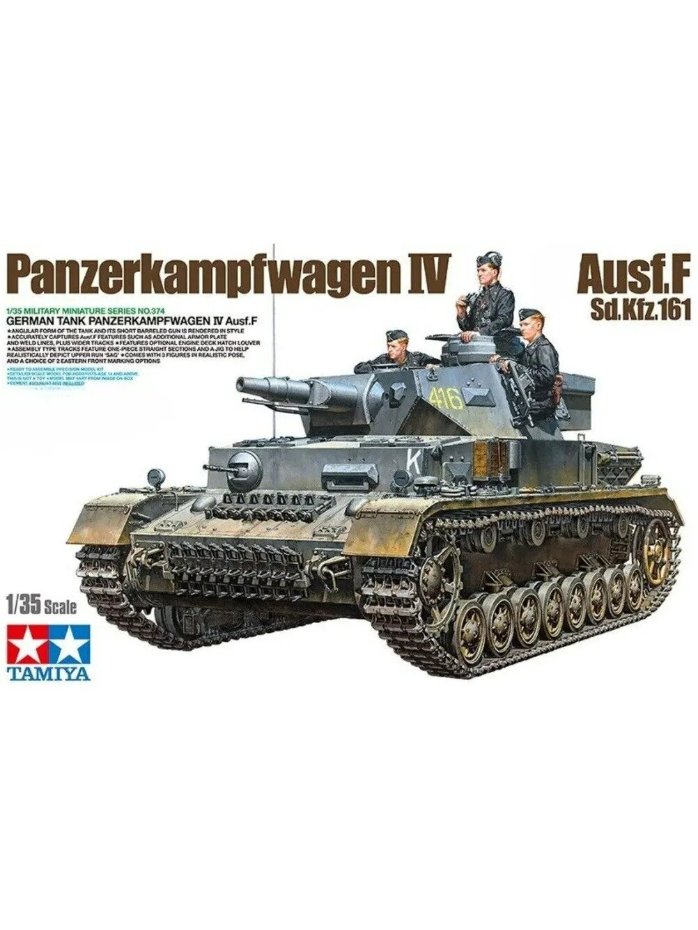 Сборная модель танка Panzerkampfwagen IV Ausf.F Sd. Kfz.161, масштаб 1/35, 300 деталей