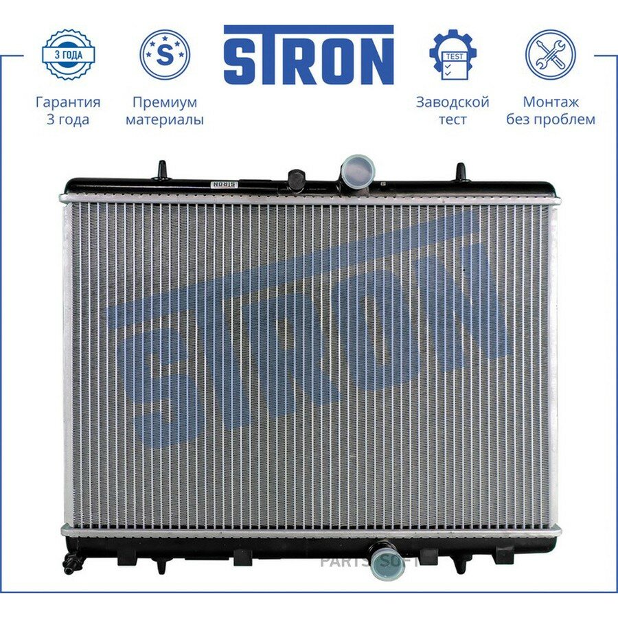 Радиатор двигателя от официального дистрибьютора, STRON, артикул STR0340