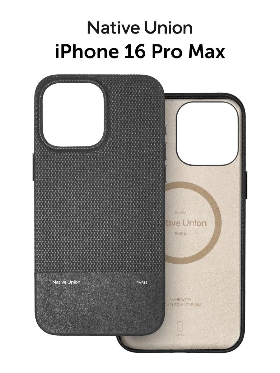Чехол на iPhone 16 Pro Max Native Union (RE)CLASSIC CASE, цвет: черный