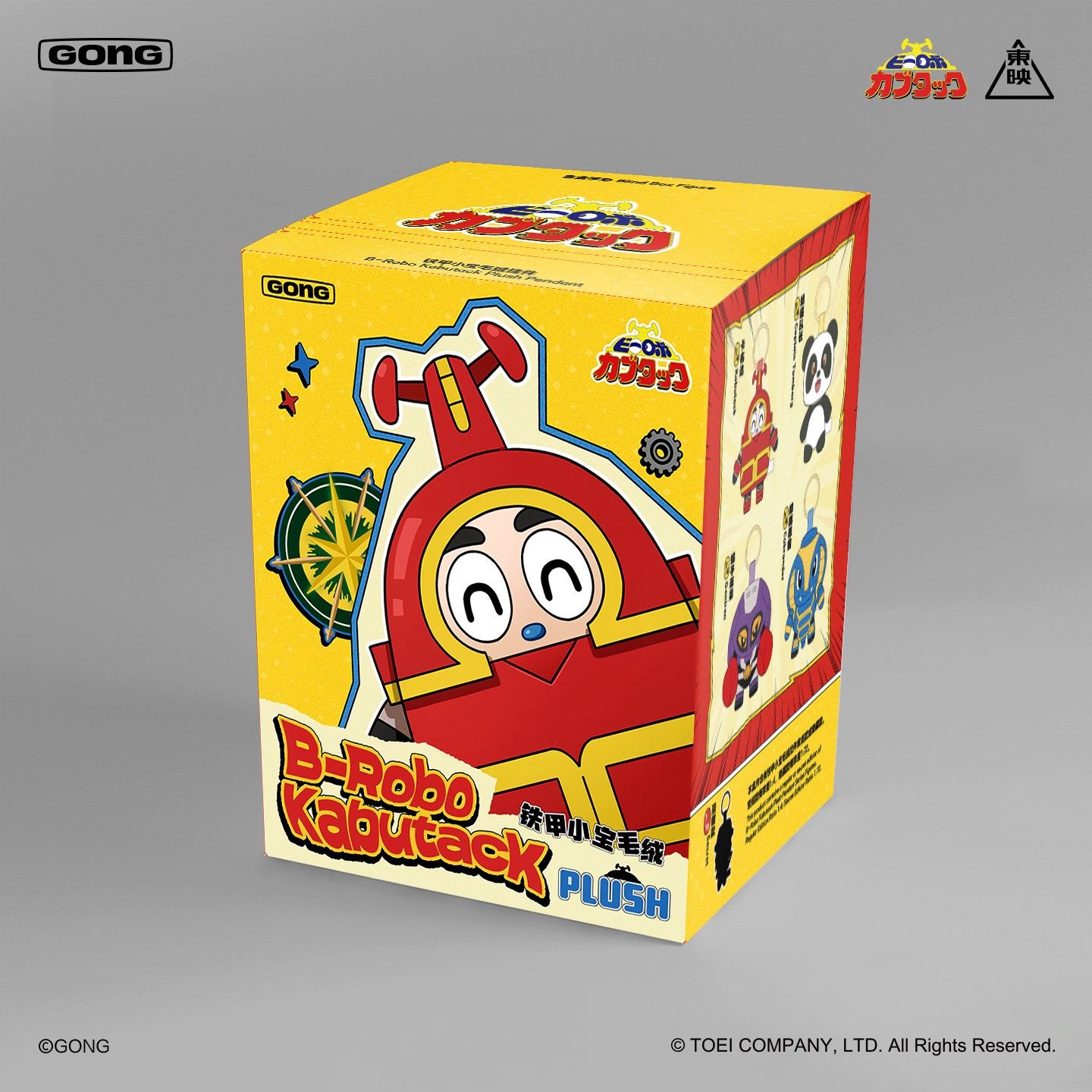 Коллекционные POP MART X GONG Let's GONG B-Robo Kabutack Plush Keychain Series, Сюрприз-бокс 1 шт