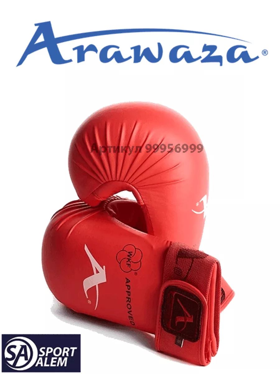 Arawaza Накладки для единоборств, размер: XL