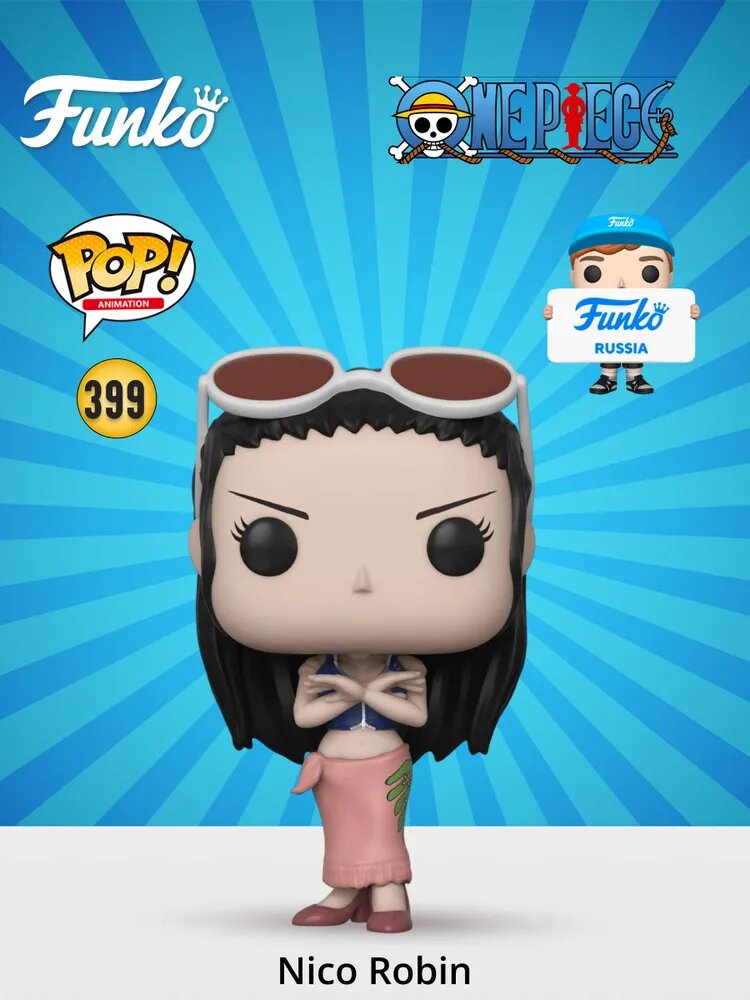 Фигурка Funko POP! Vinyl One Piece S3 Nico Robin 32716