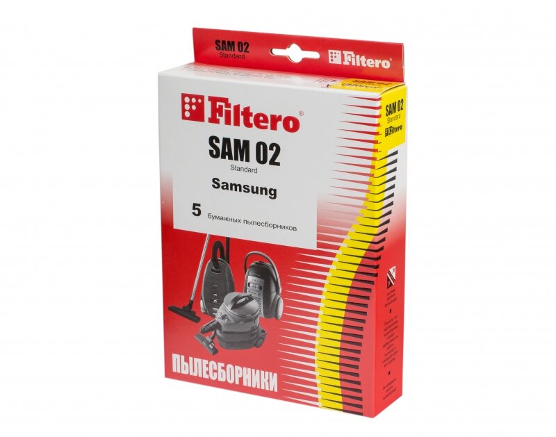 Пылесборник Filtero SAM 02 (5) Standard (Samsung)