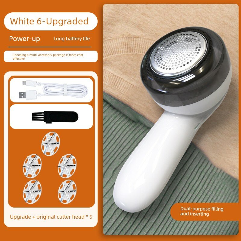 Янцзы перезаряжаемый триммер для удаления катышков иLint Remover для одежды белый с 5 запасными насадками