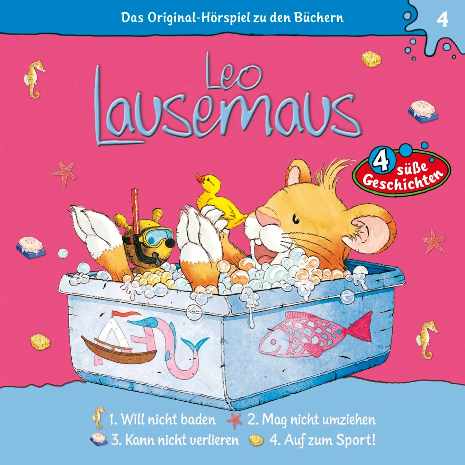 Leo Lausemaus, Folge 4: Leo will nicht baden [Аудиокнига]