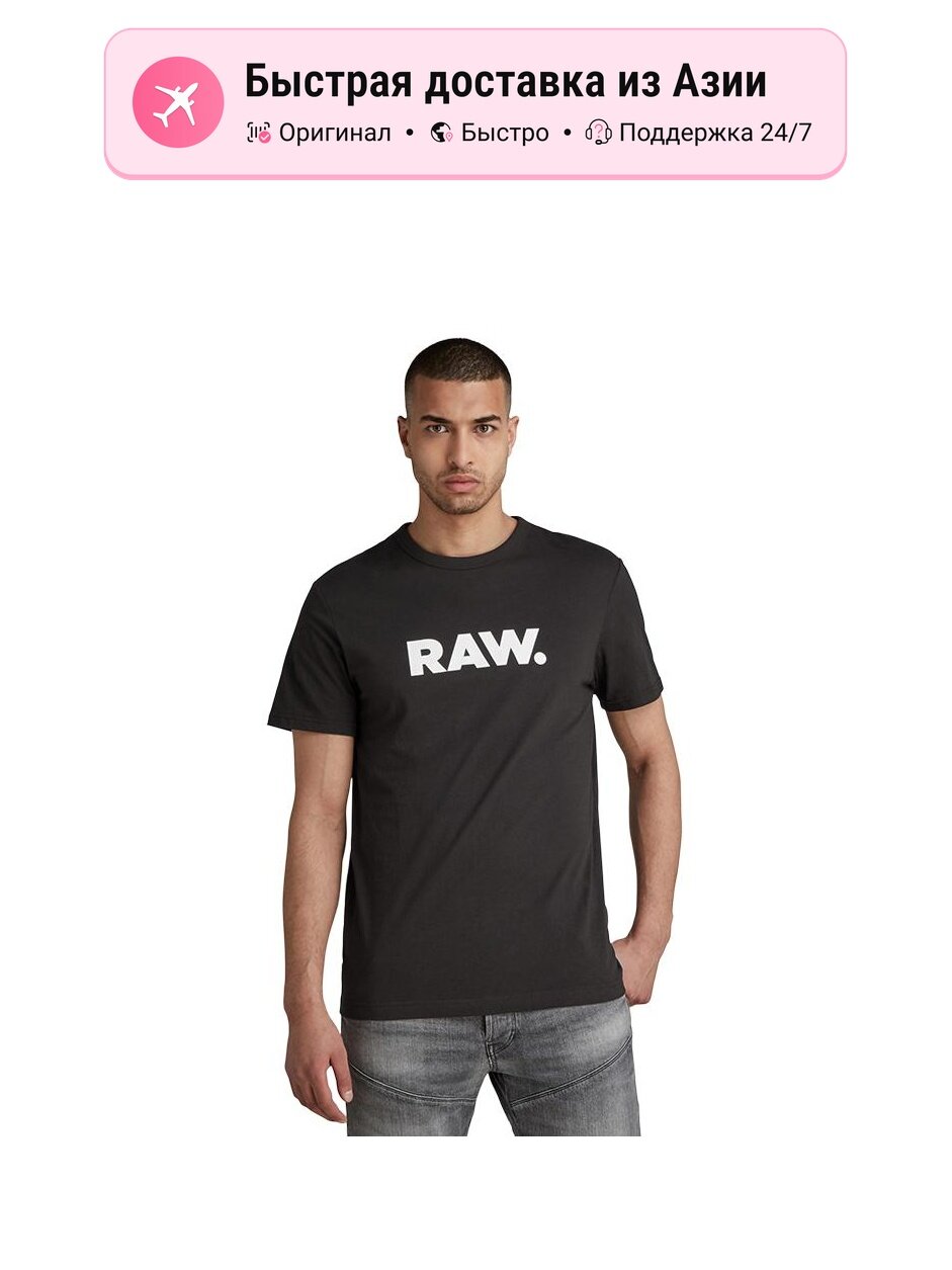 Футболка G-Star RAW G-STAR RAW 1372182690