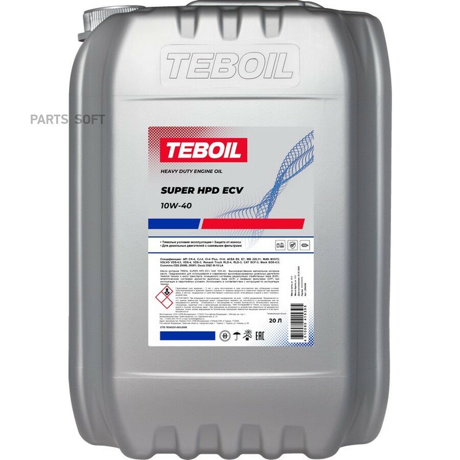 TEBOIL SUPER HPD ECV 10W40, от официального дистрибьютора, TEBOIL, артикул 2284526