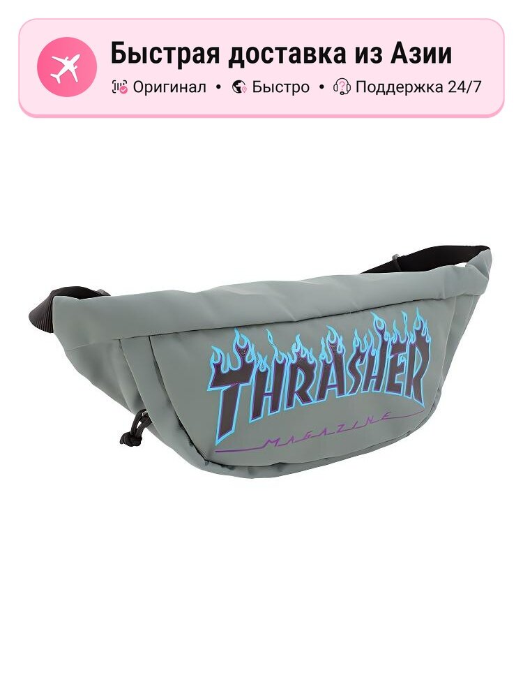 Сумка поясная THRASHER Thrasher Polyester Crossbody Fanny Pack
