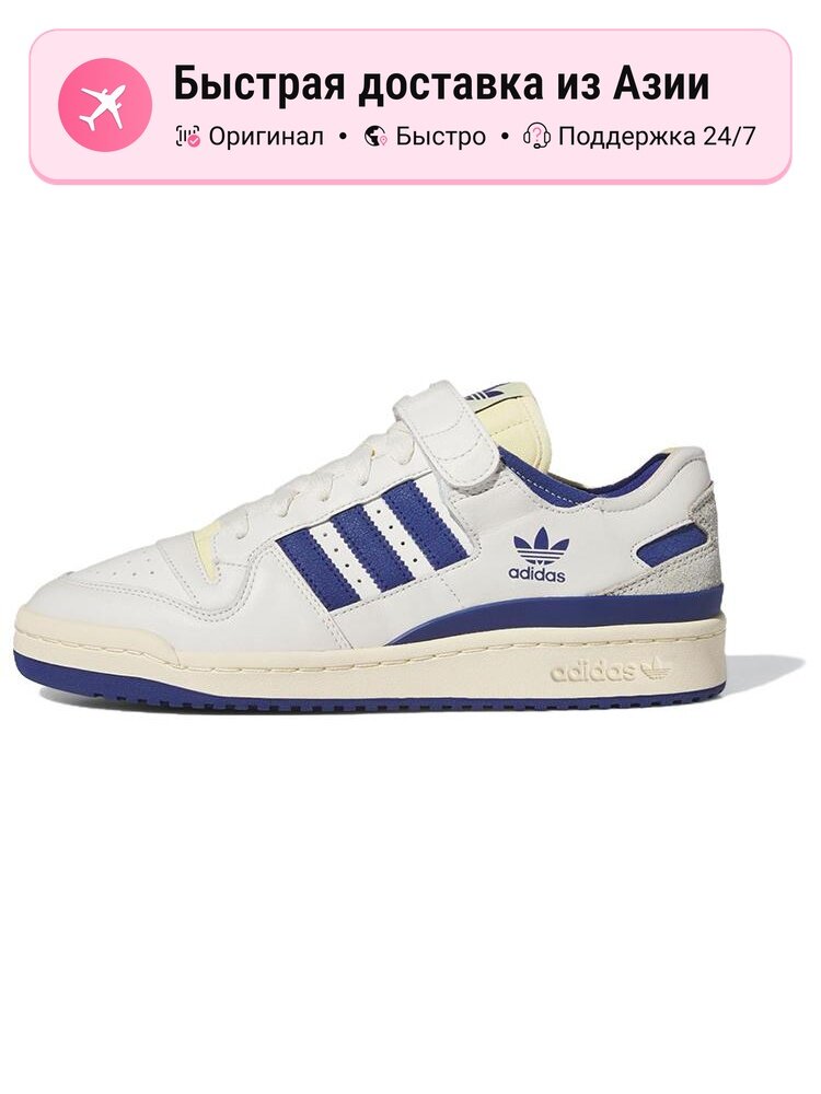 Кроссовки adidas Originals Forum 84 Low