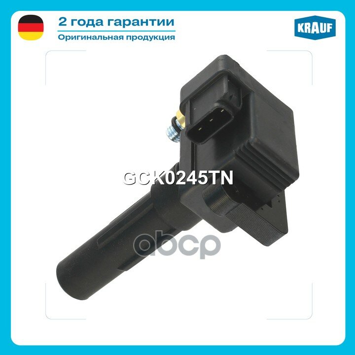 Катушка зажигания Krauf арт. GCK0245TN