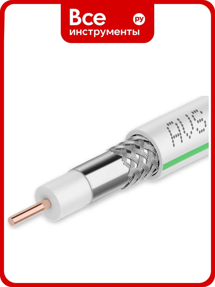 Коаксиальный телевизионный кабель Ripo sat-703e avs electronics (10m) 001-222001/10