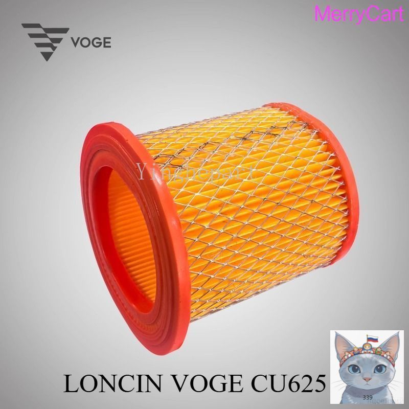 Оригинальный мотоциклетный воздушный фильтр для LONCIN VOGE CU625 LX600-2 180100179-0001