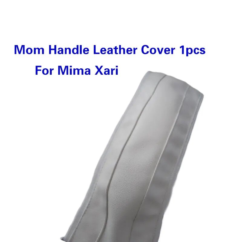 Кожаный чехол для ручки коляски Mima Xari mom 1pcs white