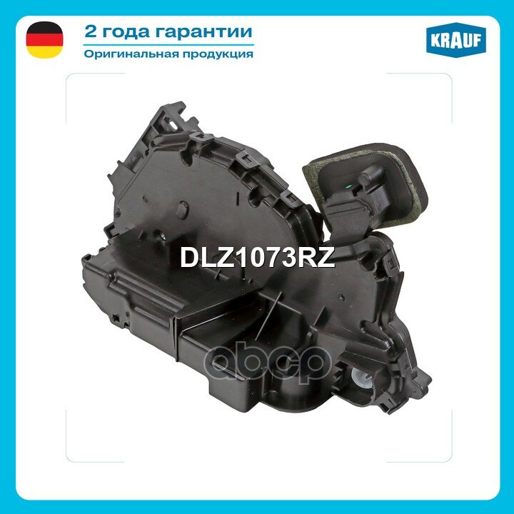 Замок двери Krauf арт. DLZ1073RZ