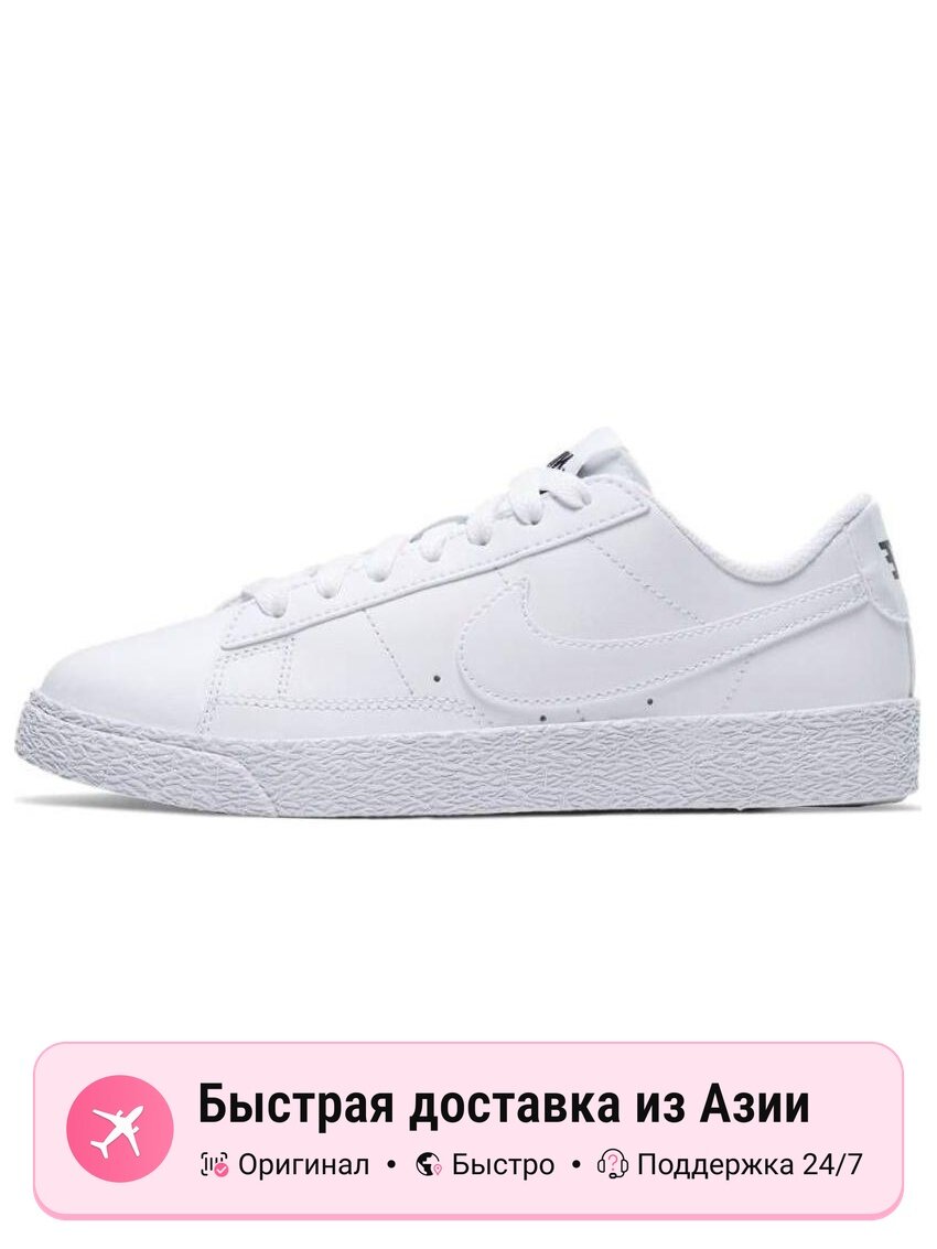 Кроссовки NIKE Air Force 1