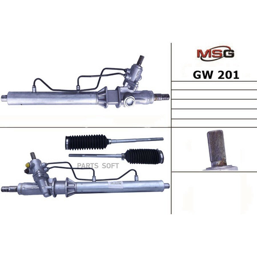 Новая Рулевая рейка Great Wall Wingle 2007-, Great Wall Hover 2005-, Great Wall Sailor 2003-, Gre от официального дистрибьютора, MSG, артикул GW201