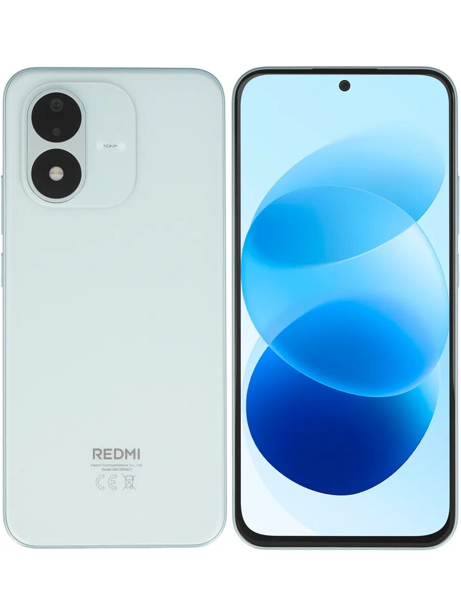 Смартфон Redmi Note 17 6.99", 6Gb, 256Gb, голубой