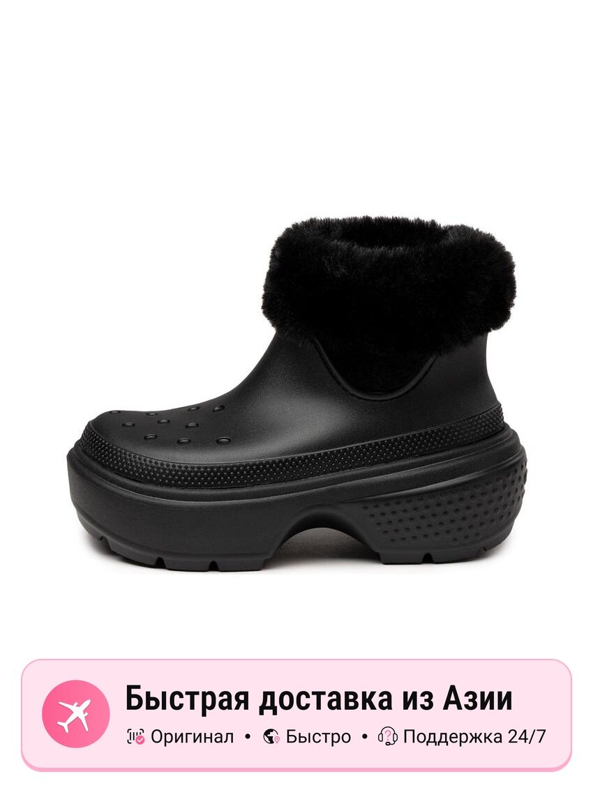 Ботинки Crocs Crocs Stomp