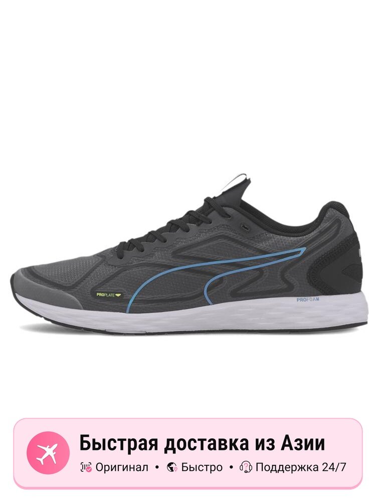Кроссовки PUMA Speed 300 Racer 2