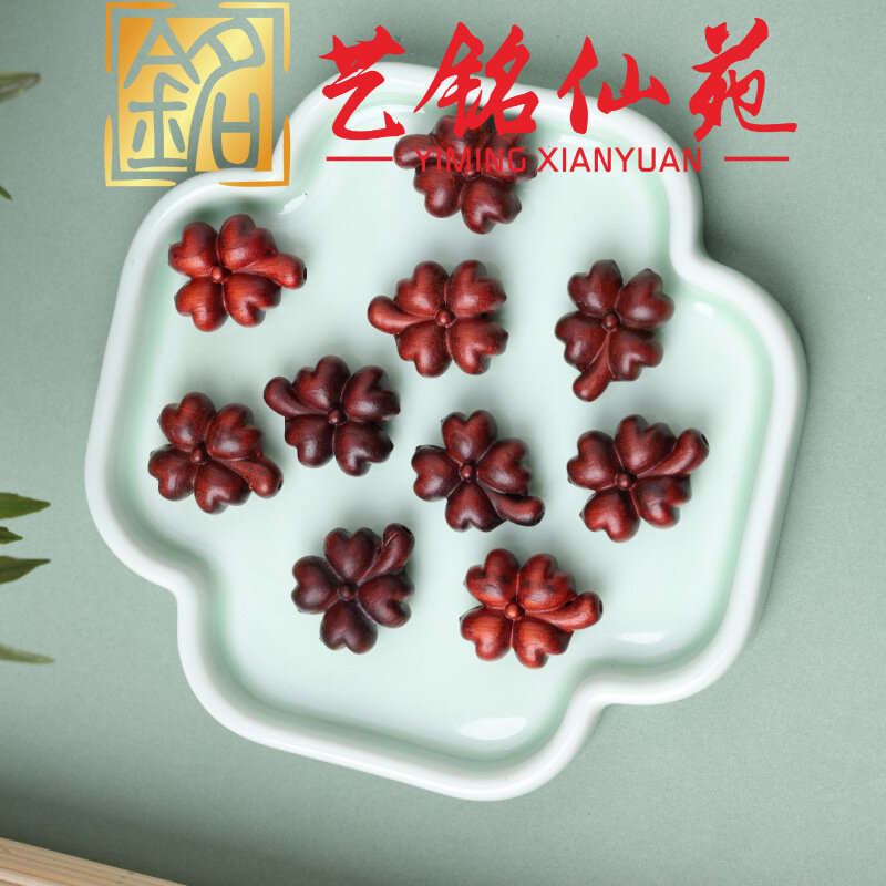 Yiming Xianyuan Розовое дерево Клевер Резная деревянная подвеска бусина для украшений 1шт