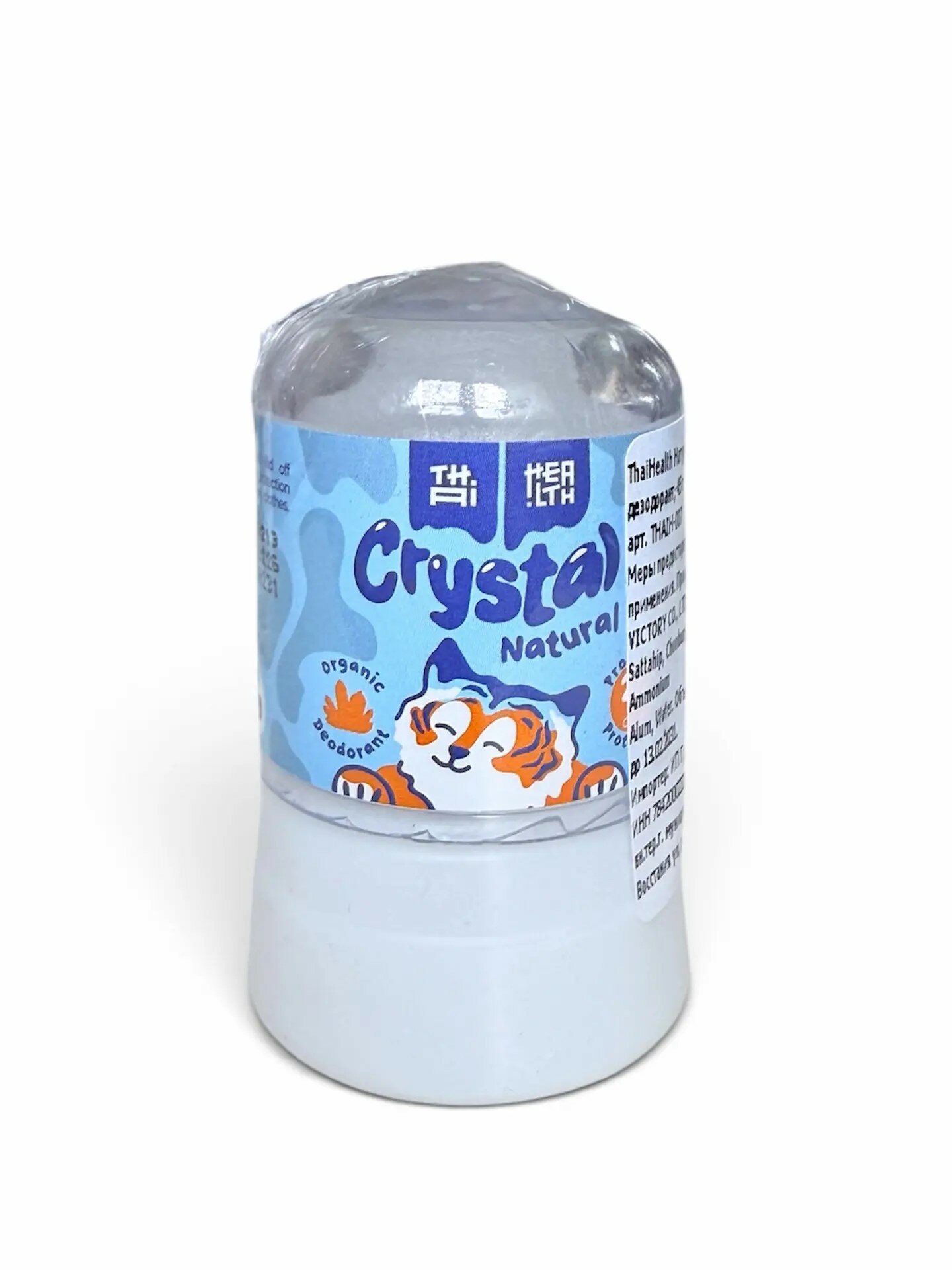 Crystal NATURAL, Thai Health (Натуральный кристаллический дезодорант), 45 г.