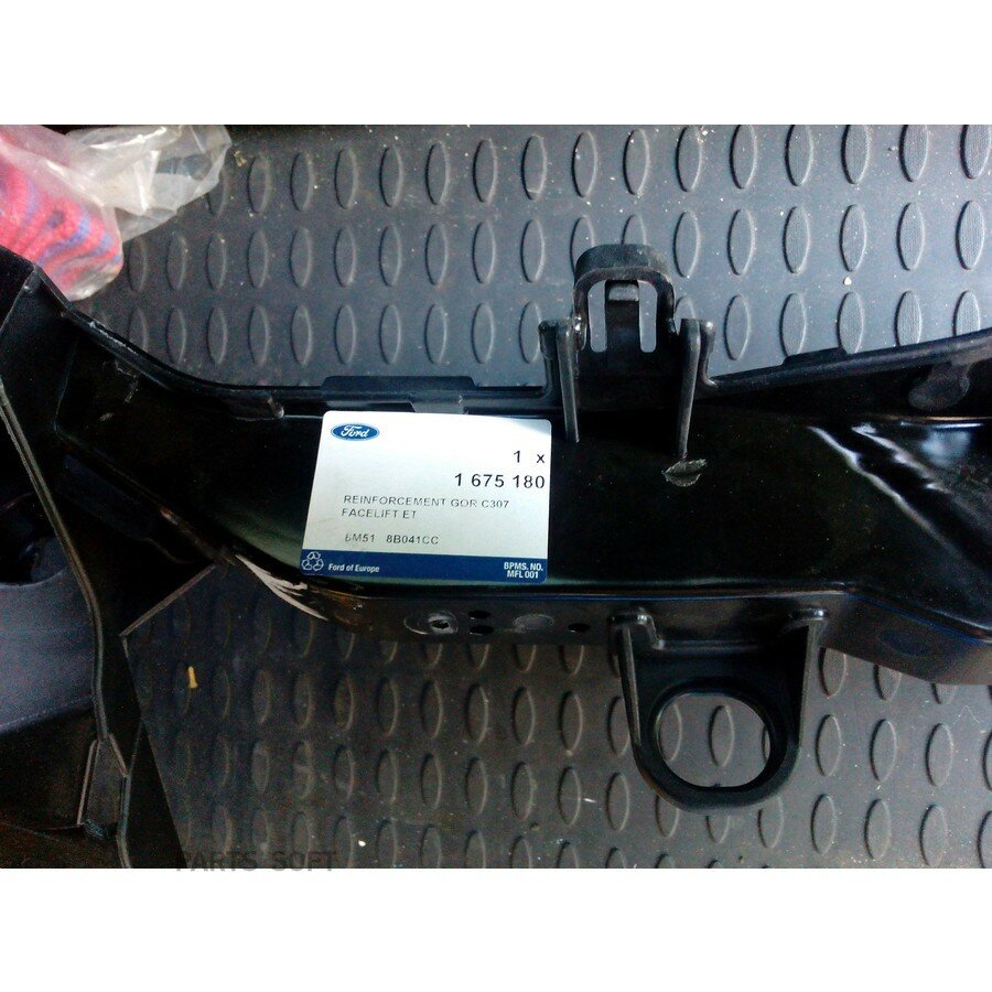 Усилитель от официального дистрибьютора, FORD, артикул 1675180
