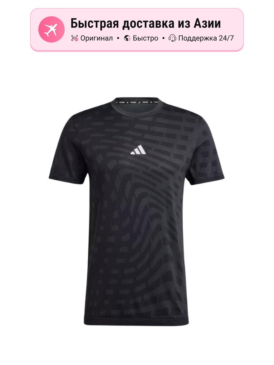 Футболка Adidas Performance