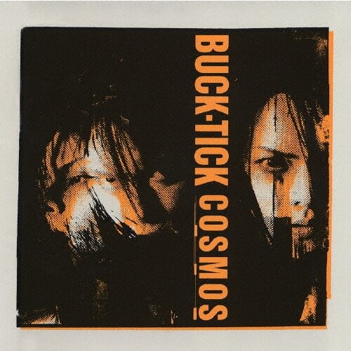 Музыка CD BUCK-TICK - Cosmos (CD, Album, Reissue, 2002)