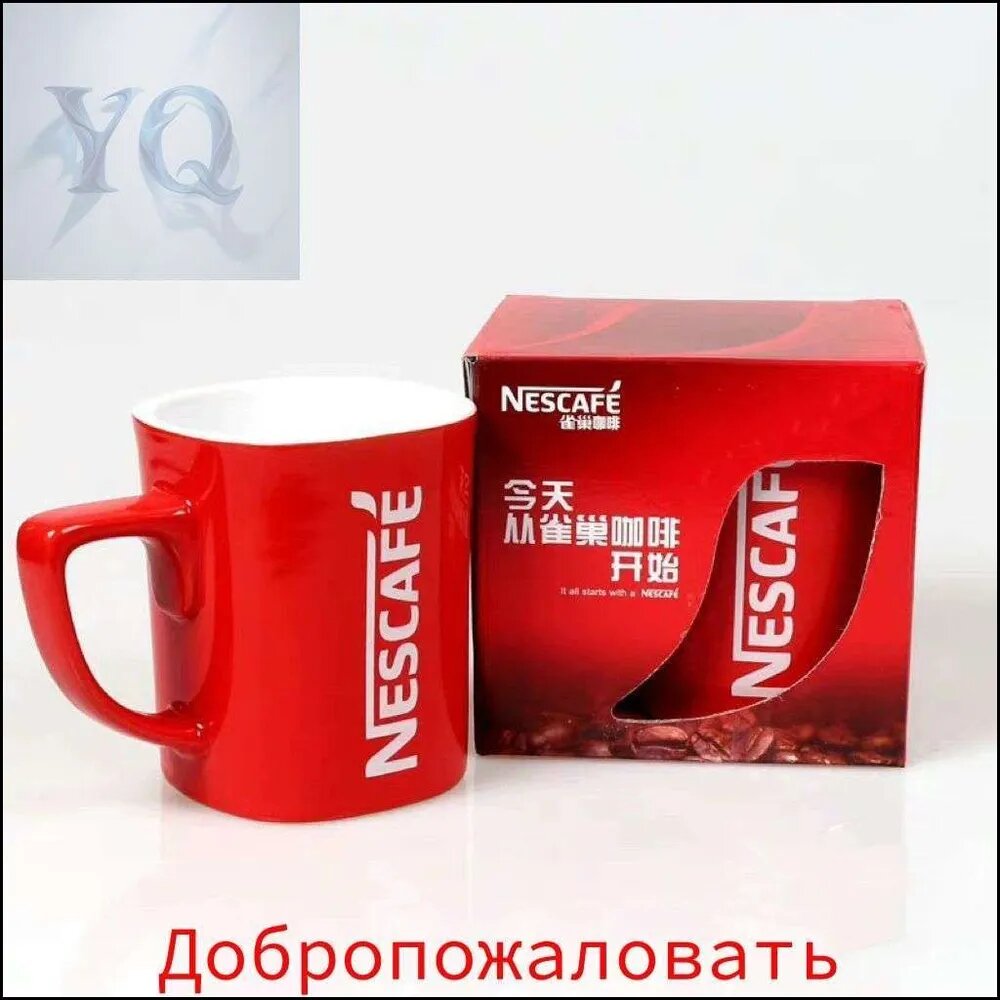 Кружка 250 мл 1 шт