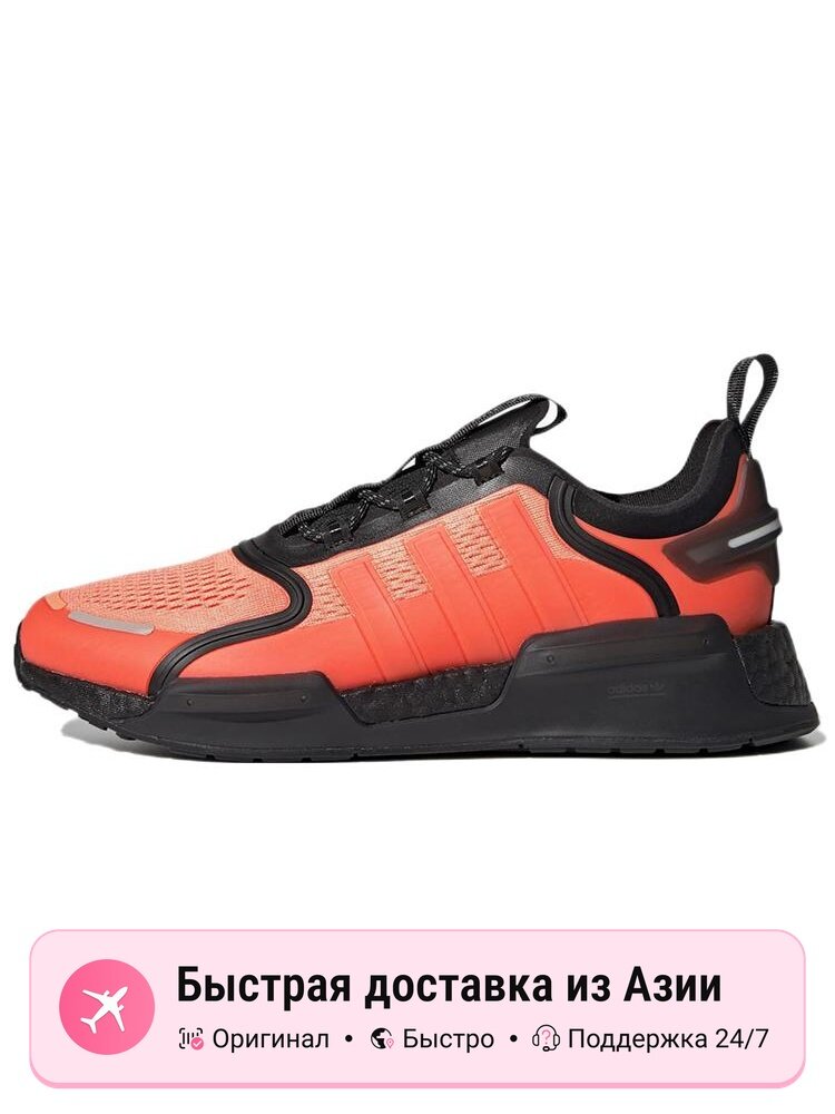 Кроссовки adidas Originals NMD_V3