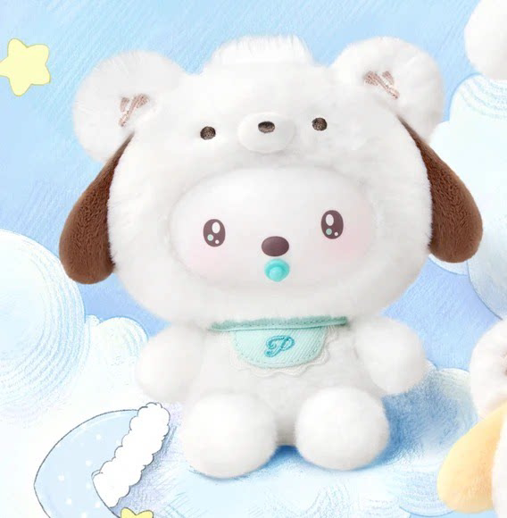 Белый Почкако серия Little Bear Planet Sanrio из резинового плюша, коробка открыта, но не развернута